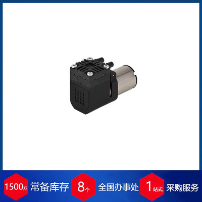 供应德国Schwarzer Precision微型泵SP 270 EC BLa