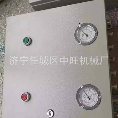 可调节风门气控装置供应风门闭锁装置ZMK127风门气控装置