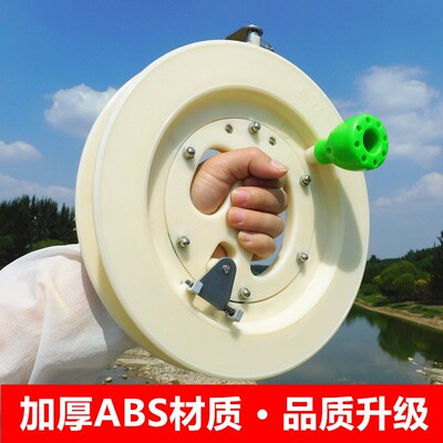 大型风筝线缠线中盘绕线圈缠线盘收线轮手握盘塑料缠线线轴逆风飞