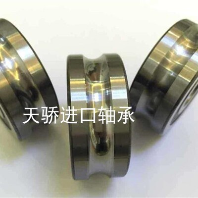 带U沟槽滚轮轴承LFR5201 5202 5203 5204 5205 5206KDD/NPPU/2RS