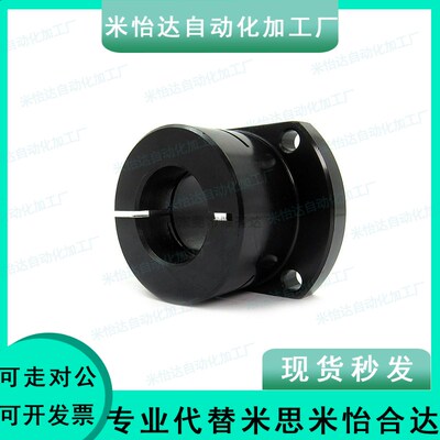对边法兰型导向轴支座 STHWCB STHWC 10 12 16 20 25 30 35 40 50