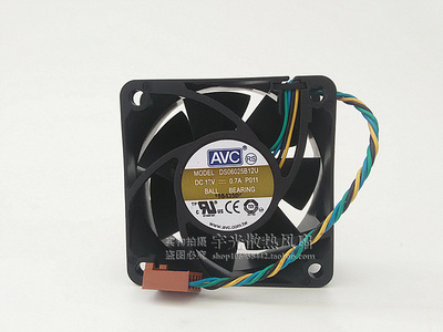 AVC 6025 12V 0.7A DS06025B12U 4线温控 CPU风扇 双滚珠 6厘米