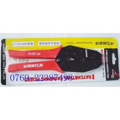 RT-301H闭端强力棘轮压线钳20-18/16-14/12-10/0.5-1/1.5-2.5/4