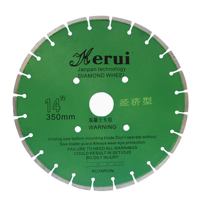 Kerui/科锐 混凝土切割片 350/400mm 马路锯片 水泥锯片 马路介片