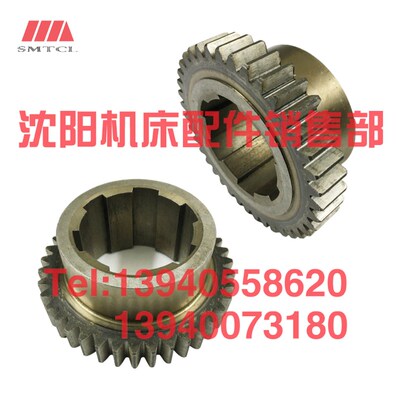 沈阳中捷摇臂钻床Z3040 Z3050X16齿轮41330 Z39 M2.5主轴变速齿轮