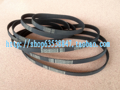 橡胶 HTD-3M型同步皮带 齿形带 393-3M 399-3M 405-3M 宽度10mm