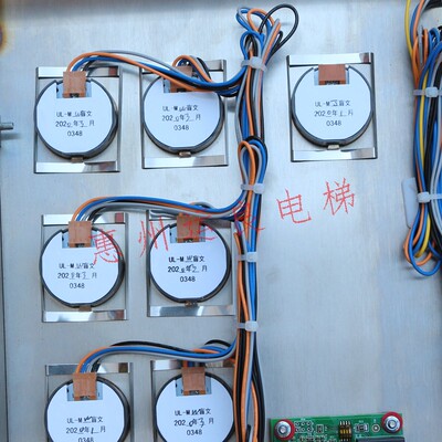 运良电梯配件轿厢GOP-671残疾人操纵箱650*230/720*280挂壁面板