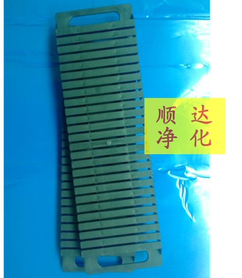 防静电条纹架防静电PCB周转架PCB插板电路板托盘PCB线路板拖盘架