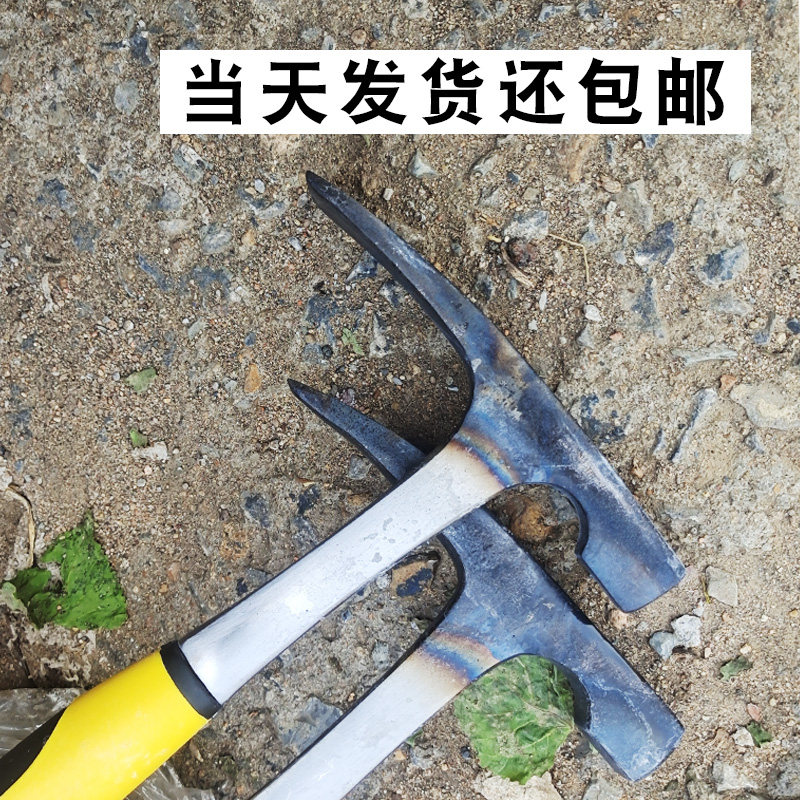 地质锤泥工锤扳金锤连体一体高硬度户外岩石勘测地质鸭嘴铝模斧头