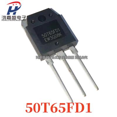 全新 50T65FD1 SGT50T65FD1PN TO247 场效应管IGBT单管 直拍