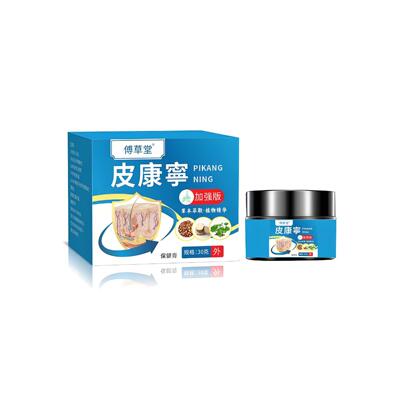 堂皮傅草宁PWZ康膏