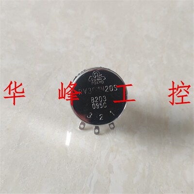 电位器 RV30YN20S B102 B502 B103 B203 B503 B202 B104