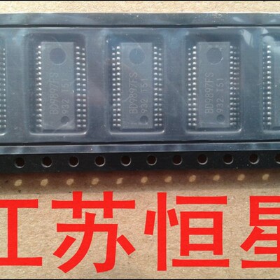 拆机原装BD9897FS BD9897 液晶背光控制IC  贴片32脚