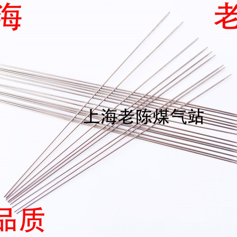 环保不锈钢烧烤针 羊肉串烧烤针 烧烤钎 无害无磁不锈钢烧烤签子