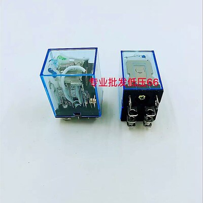 带灯小型继电器 LY2NJ JQX-13F HH62P AC220v DC24V 大8脚