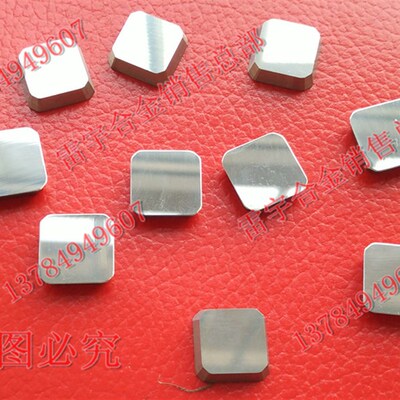 SEEN1203AFTN1强力手提倒角机刀片NX2525刀粒台式12.7*12.7*3.175