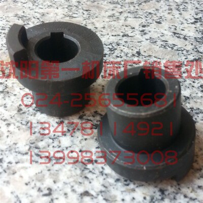 沈阳机床 CAK3665 CAK6136 SLD90-4 精诚数控刀架 蜗杆结合子