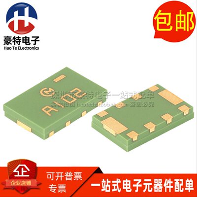 LDHA21N00BAA-300 A102 全新贴片 1.0 NS 50 OHM 100MA延迟线芯片