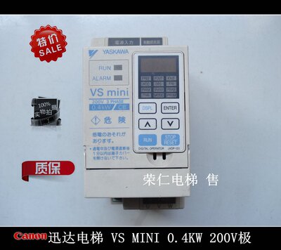 迅达电梯门机变频器 安川CIMR-XCBA20P4 VS MINI 0.4KW 200V 坏的