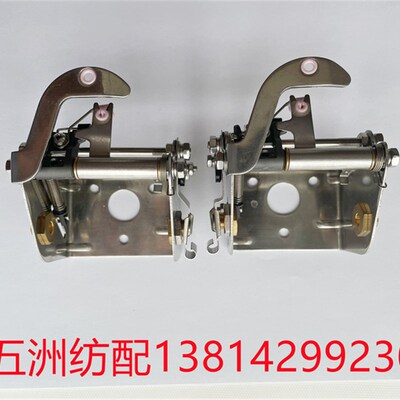 津田驹织机用新款储纱器结合690800双弹簧耳组耳丝框绞边架纱罗架