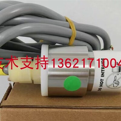 替代PD330压力传感器0-300mbar土耳其ELiAR PD310 PD320 PD330