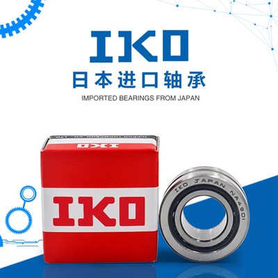 日本IKO进口 TAF172516 TAF172520 TAF182616 TAF182620滚针轴承