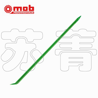 德国原装进口mob peddinghaus带刀刃和尖端的撬杆 由特殊钢制成