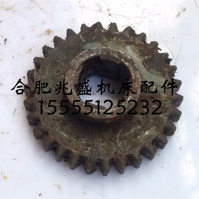 机床配件昆明机床X8126工具铣床齿轮z30