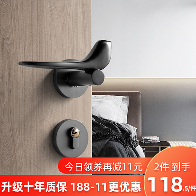 金色小鸟门锁7255配置室内卧室门锁磁吸静音家用房间木门锁通用型