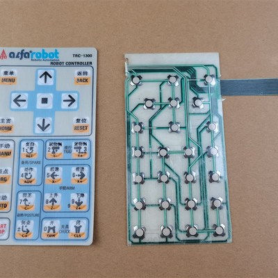 泰志达系统TRC1300人机新款按键膜套件天行艾尔发机械手配件