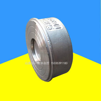 不锈钢对夹式止回阀单向阀H71h耐高温单项阀卧式弹簧止逆阀防倒流