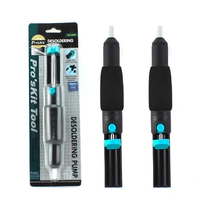 DP-366D 台湾宝工 双环双开吸锡器 进口吸锡器