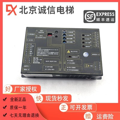 蒂森电梯K300门机变频器IMS-DS20P2C/DS20P2D/DS20P2C1-B原装