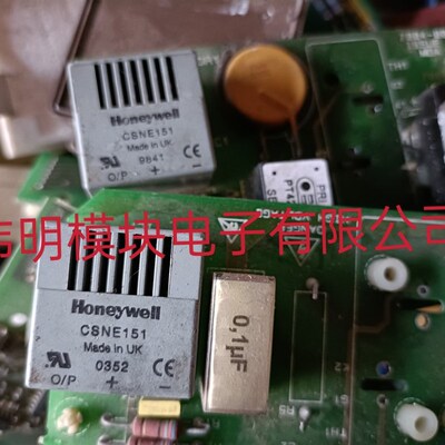 CSNE151 原装二手拆机正品,包好,质量保证