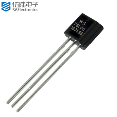 78L05/78L06/78L08/78L09/78L12/78L15/78L18直插三端稳压TO-92