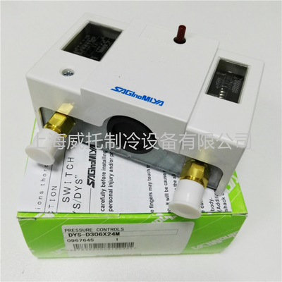 原装进口日本鹭宫DYS-D306X24M压力控制器SAGINOMIYA压力开关正品