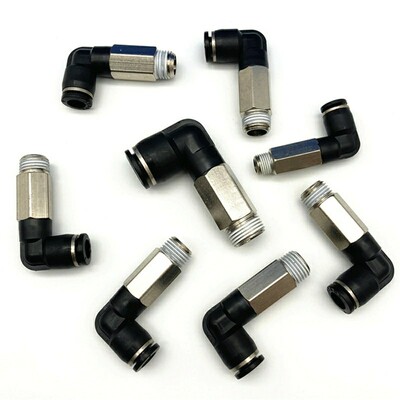 USTE4快速M5接头C-USYELN8加长弯管MSELG6-MSYL1/MSTEL2/10/12-3