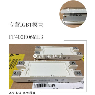 FF300R17ME3 FF300R17ME4 FF400R06KE3 FF400R06ME3 FF600R06ME3