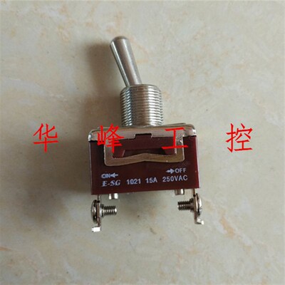 新建XJCN钮子开关1021 拨动摇臂选择手动 2脚 2档E-SG 1021