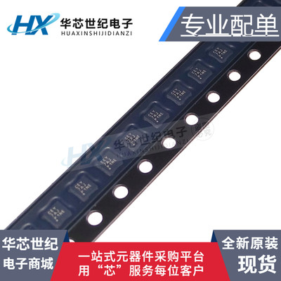 TPS62560DRVR TPS62560DRVT TPS62560 丝印CEY 开关稳压器芯片IC