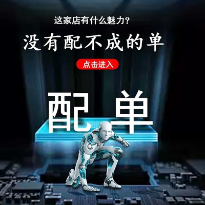 压敏电阻 14K 14D 270/470/151/201/221/471/561/621/681/821