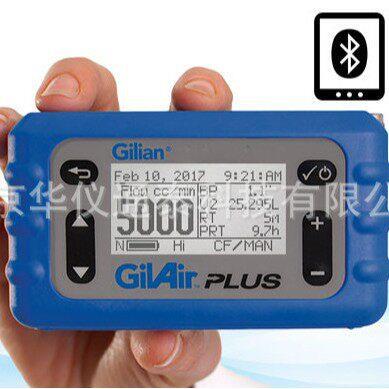 Gilairplus空气采样泵,吉利安Gilairplus