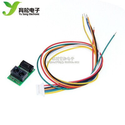 GP2Y0E03红外测距传感器模块 距离 高精度I2C输出