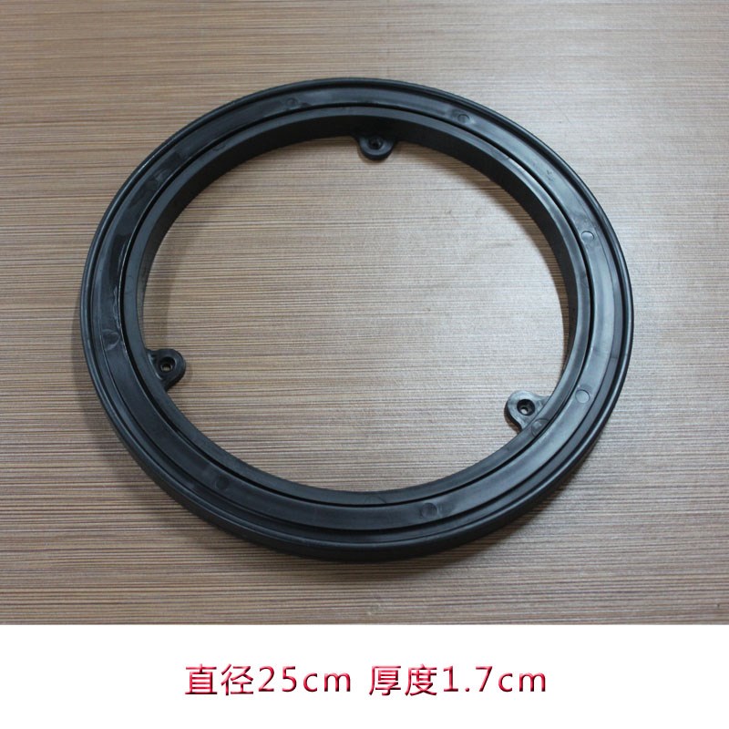 外径25cm环形单圈360度旋转塑料转盘展示架纸货架眼镜架旋转底座