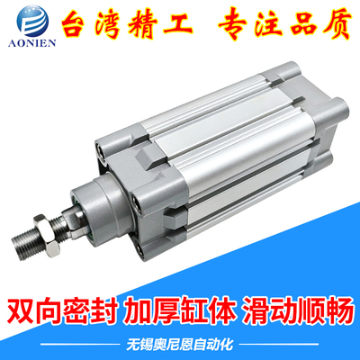 费斯托型气缸DNC32/40/50/63/80/100/125*75/150/200/300-PPV-A