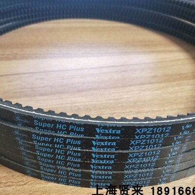 GATES盖茨三角带XPZ1012/1024/1025/1030/1037进口空压机皮带