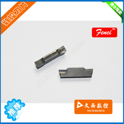 Fenci/凡赛 国产/进口 金刚石 宝石刀片 MGMN300 PCD  特惠