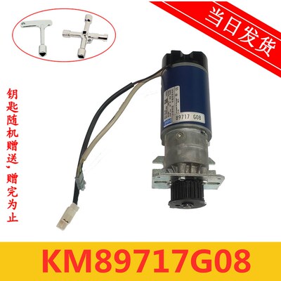 通力门机马达通力门电机KM89717G06/KM89717G08 德国进口原装全新