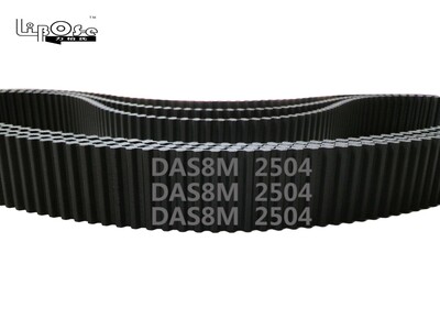 双面齿 DA S8M 2504 313齿 橡胶 同步带 对错齿 同步皮带 传动带