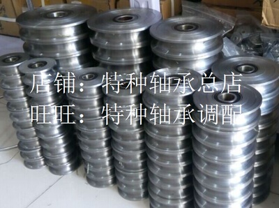 钢丝丝绳滑轮 140mm直径滑轮 吊车滑轮 起重滑轮 钢丝绳轮 轨道轮